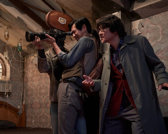 'Na teia da aranha', de Kim Yeon-Shick: um filme incompleto